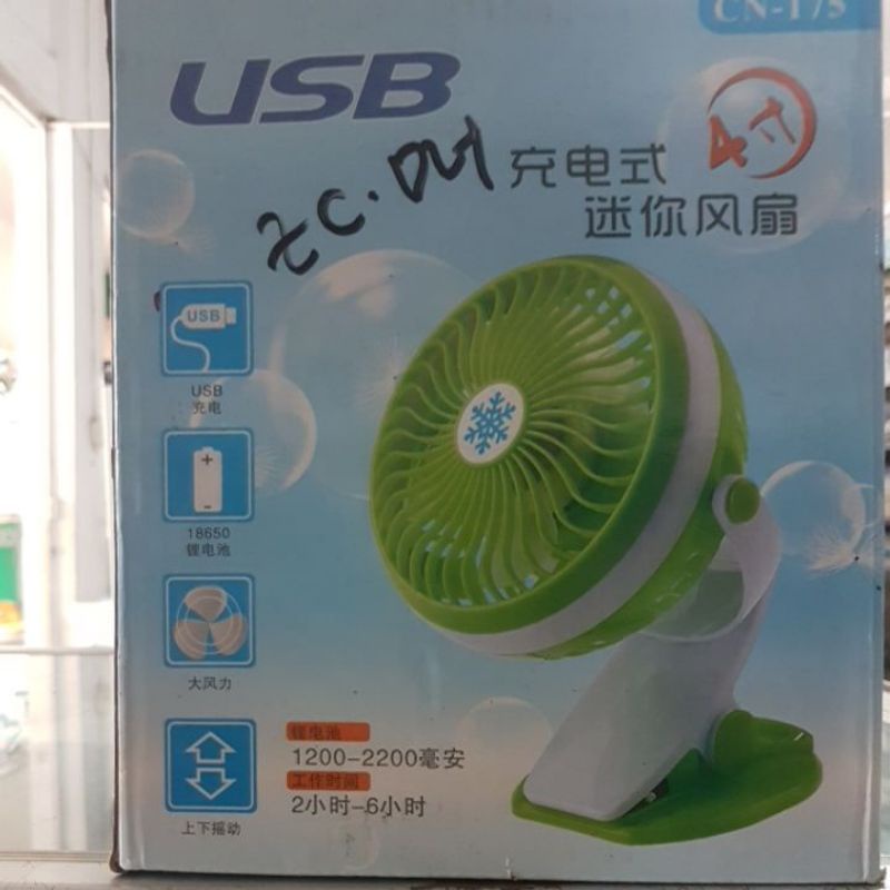 Jual mini fan 4 inc | Shopee Indonesia