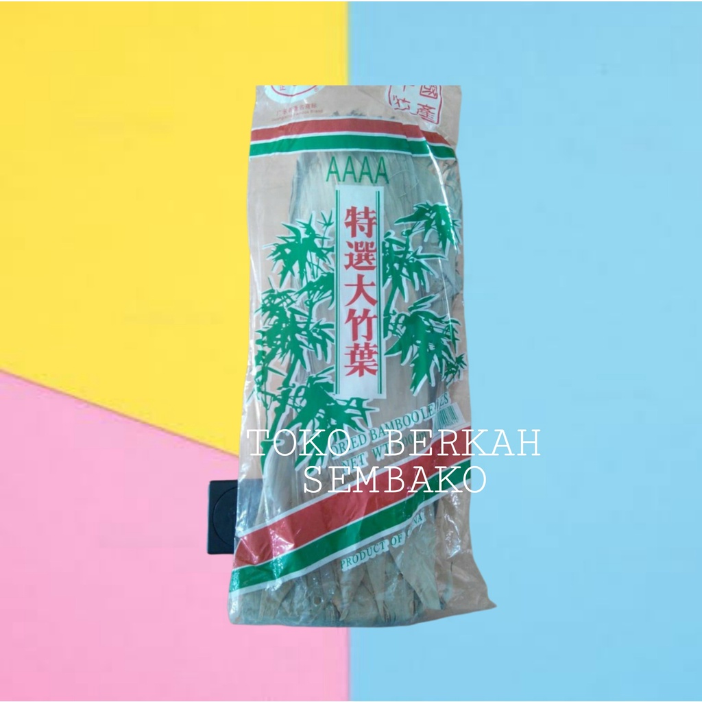 Jual Daun Bacang Besar / Daun Bakcang / Daun Bambu | Shopee Indonesia