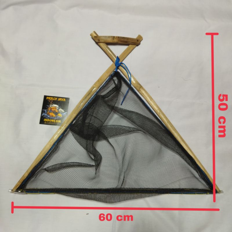 Jual SESER / SEROK IKAN JARING SWAN 60 × 50 cm | Shopee Indonesia