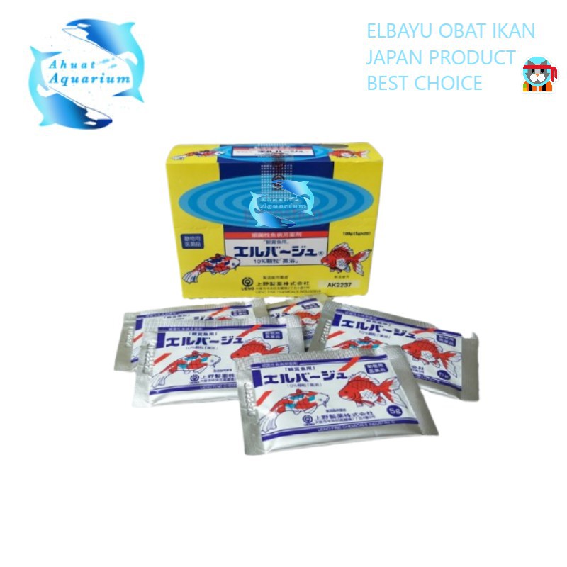 Jual Obat ikan ELBAYU 5gr obat kuning obat segala jenis ikan obat ikan ... Jual Obat ikan ELBAYU 5gr obat kuning obat segala jenis ikan obat ikan ...