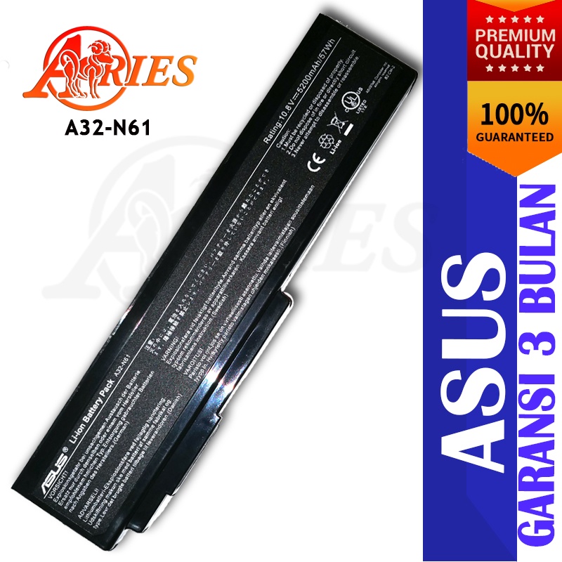 Jual Baterai / Battery / Batre Laptop Asus N43 N43S N43SL N43SM G50 ...