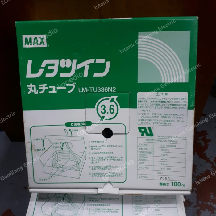 Jual LETATWIN Tube Marker LM-TU336N2 3.6mm | Shopee Indonesia