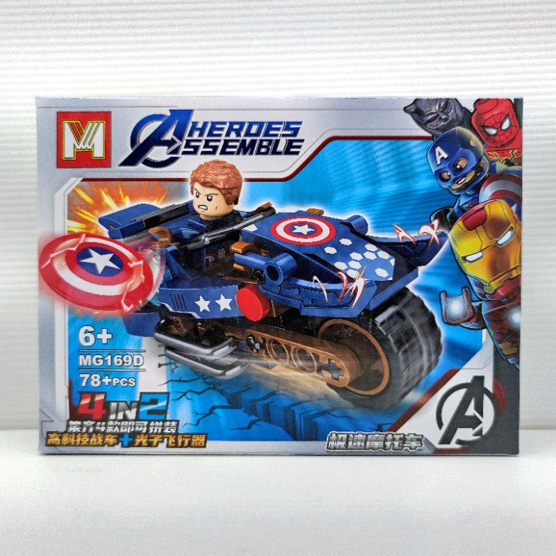 Jual mainan lego spiderman + mobil vehicle 64087 super hero marvel ...