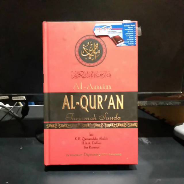Jual Al Quran Sunda Al Amin Alquran Tarjamah Sunda KH Qamaruddin Shaleh ...