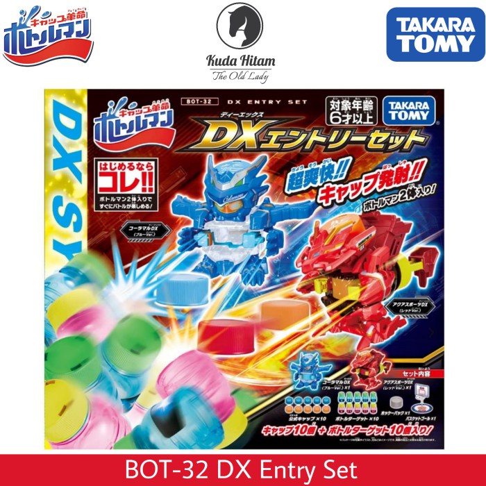 Jual Takara Tomy Cap Revolution Bottleman BOT-32 DX Entry Set | Shopee Indonesia
