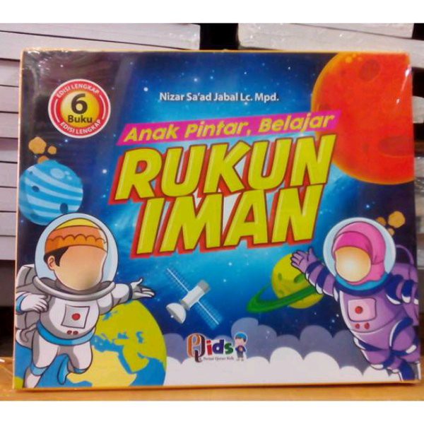 Jual buku anak pintar belajar rukun iman | Shopee Indonesia Jual buku anak pintar belajar rukun iman | Shopee Indonesia