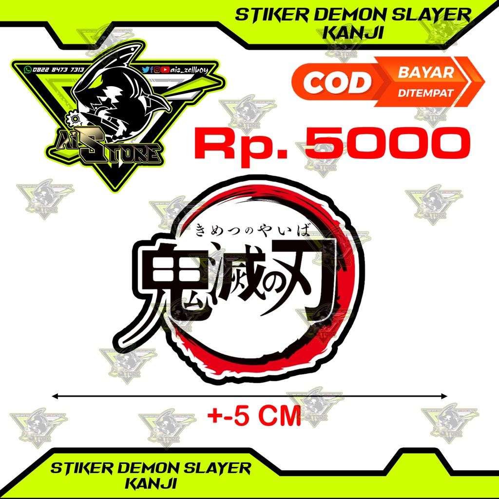 Jual Stiker Demon Slayer Kanji | Shopee Indonesia