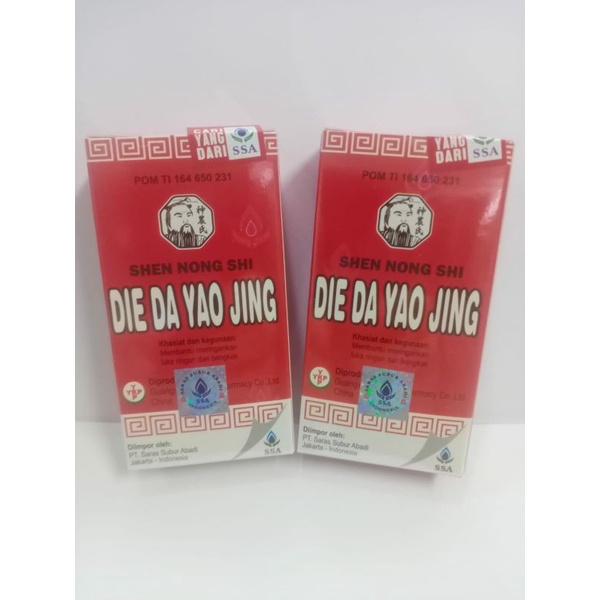 Jual Die Da Yao Jing 30cc | Shopee Indonesia