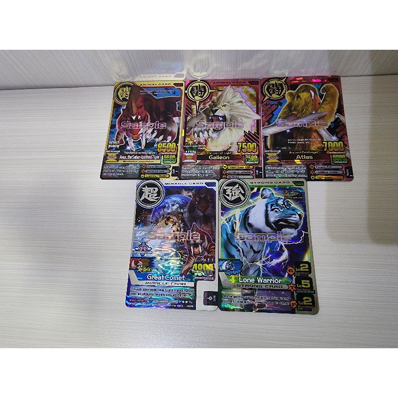 Jual sample set animal kaiser | Shopee Indonesia