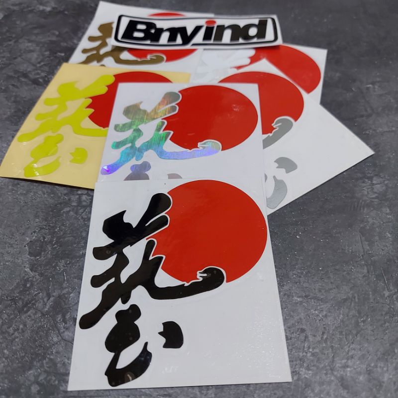 Jual STICKER stiker KANJI JEPANG JDM CUTTING | Shopee Indonesia