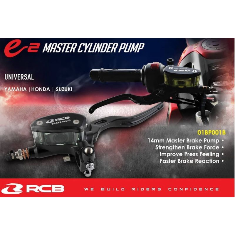 Jual Master Rem RCB E2 Kanan Tabung Oval Universal 14mm | Shopee Indonesia