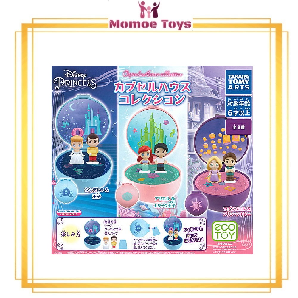 Jual Gacha-Gacha Disney Princess Capsule House Collection set of 3 ...