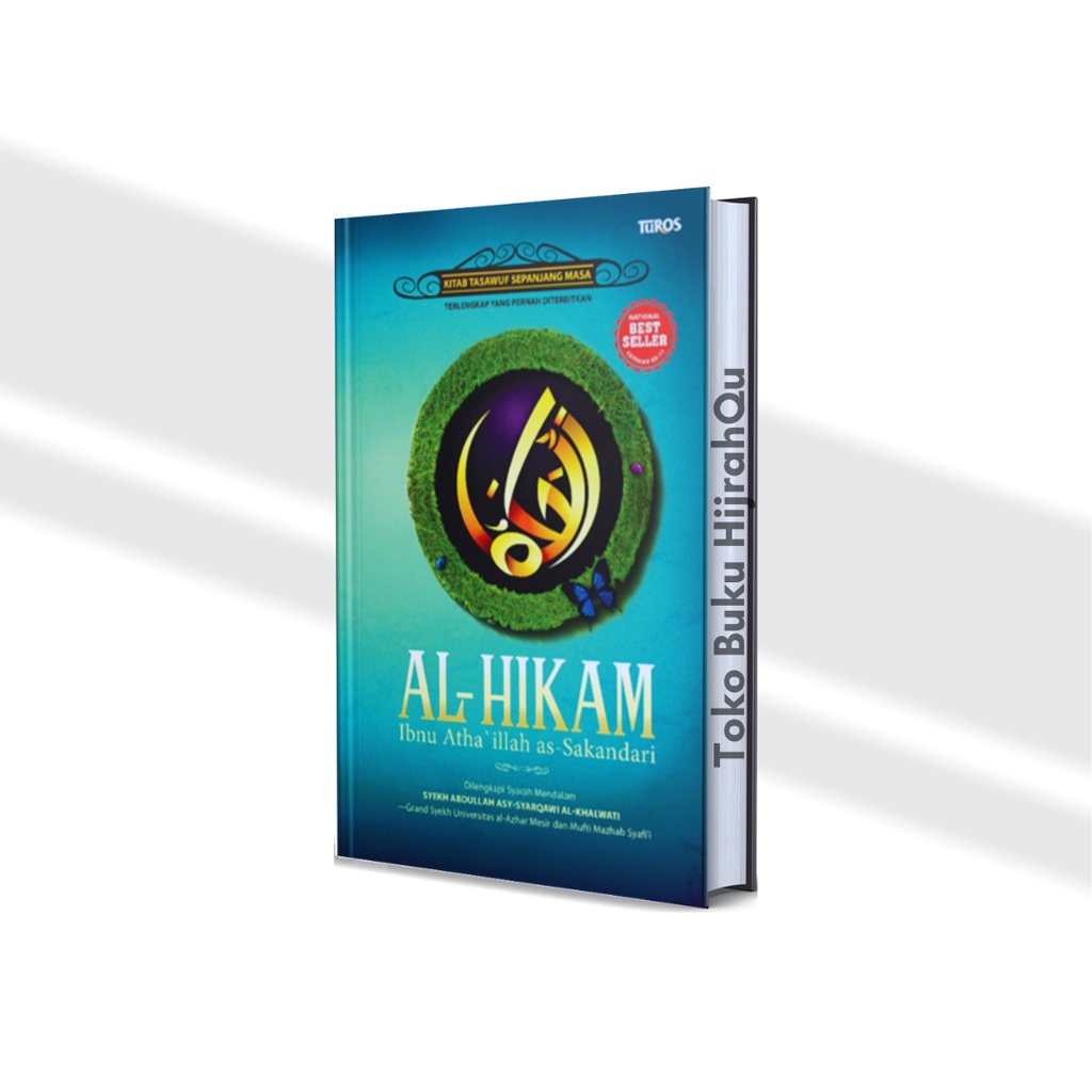 Jual Buku Terjemah Kitab Tasawuf Al Hikam Ibnu Athaillah Hard Cover