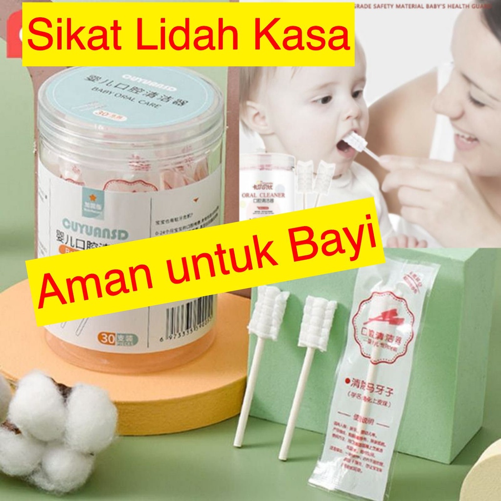 Jual Pembersih lidah bayi oral cleaner | Shopee Indonesia