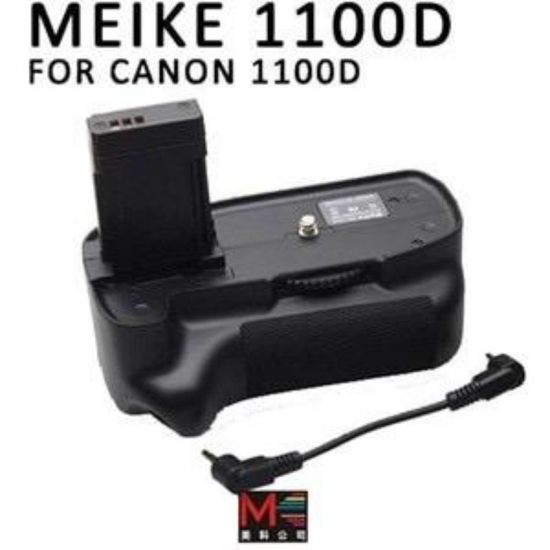 Jual Battery Grip Meike BG-E10 Canon 1100D 1200D 1300D | Shopee Indonesia