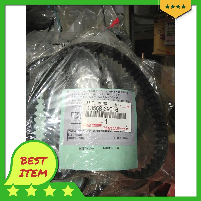 Jual timing belt kijang innova toyota fortuner toyota hilux diesel ...