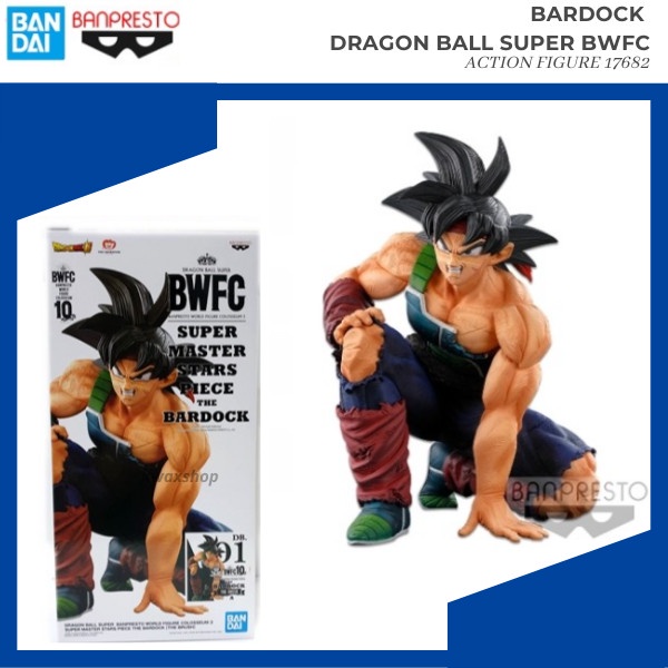 Jual Bandai Bardock Dragon Ball Super BWFC Banpresto - Figure 17682 | Shopee Indonesia