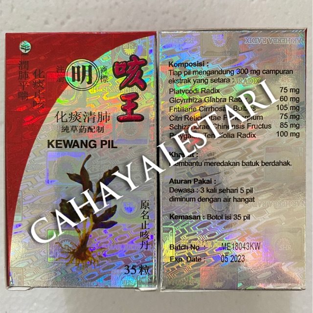 Jual Kewang Pil - Obat Batuk Berdahak, Melegakan Tenggorokan | Shopee ...