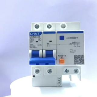 Jual CHINT RCBO NXBLE-63 1P+N 2P 3P+N 6A 10A 16A 20A 25A 32A 40A 50A 63A (30mA) | Shopee Indonesia