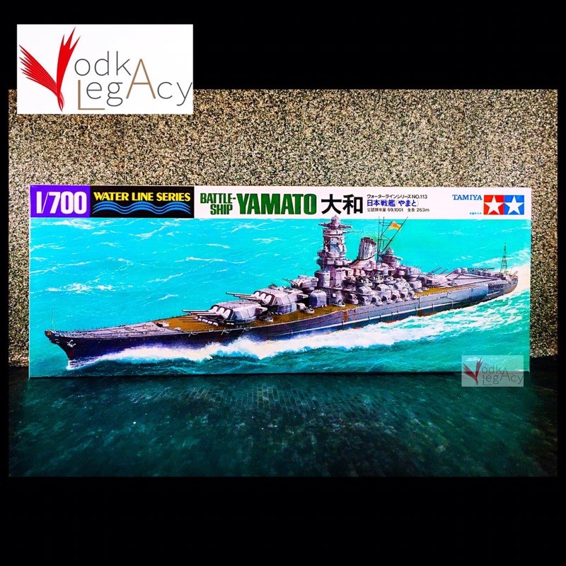 Jual Tamiya 1/700 Water Line Series IJN Japan Battleship Yamato WWII ...