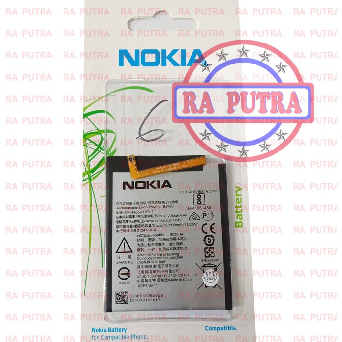 Jual Baterai Nokia 6 TA1021 TA-1021 HE317 Batu Batre Battery Tanam ...