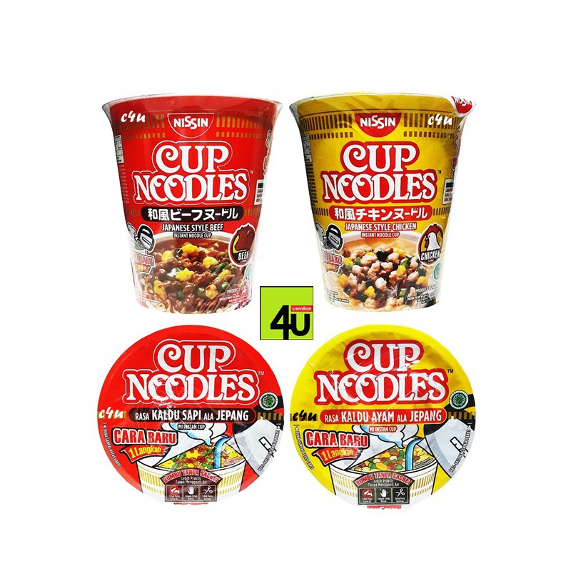 Jual Nissin Cup Noodles - Mie Instan Cup ala Jepang | Shopee Indonesia
