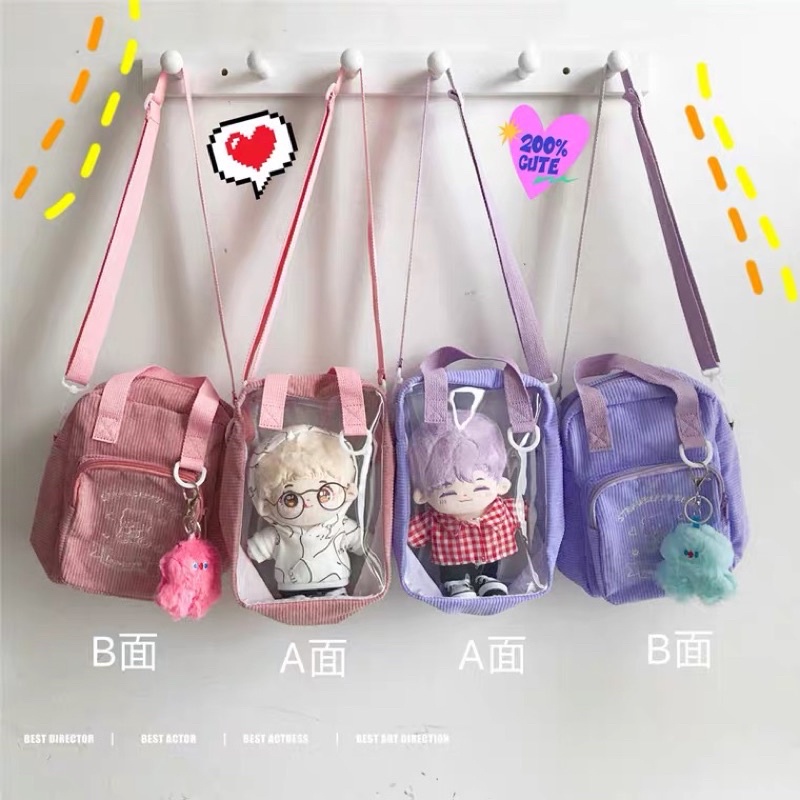 Jual [PO] CUJI BAG Tas Boneka tempat penyimpanan boneka kpop 20 15 10 ...