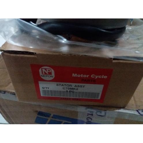 Jual Spul Spull C70 Mk2 Neppon Japan | Shopee Indonesia