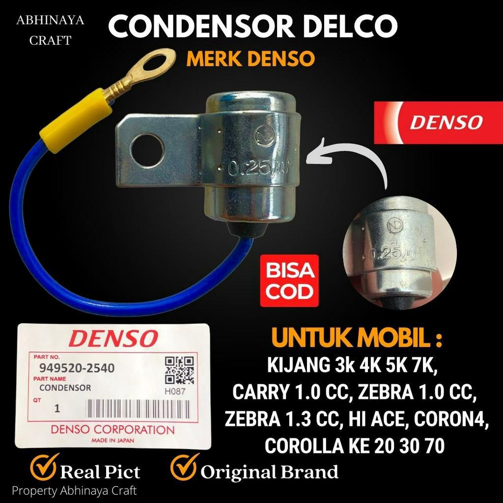 Jual CONDENSOR - CONDENSER - KONDENSOR 0.25 UF KIJANG | Shopee Indonesia