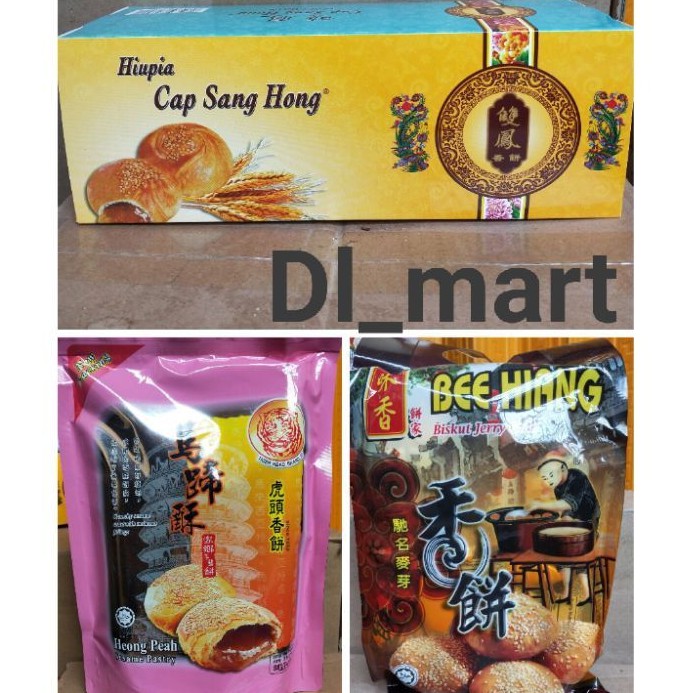 Jual Hiu Pia Cap Sang Hong / So A Ko / Heong Peah Sesame Peah / Tausa ...