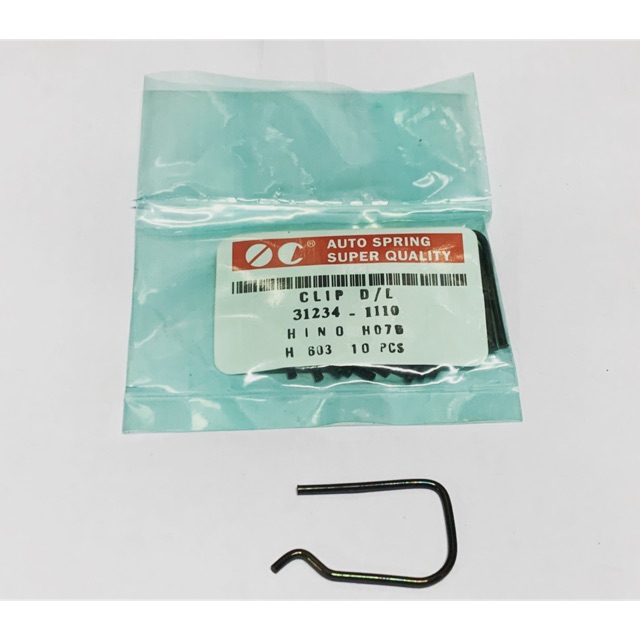 Jual Per Kawat Kancing Dek Laher Hino HO7D (Isi 10 Pcs) | Shopee Indonesia