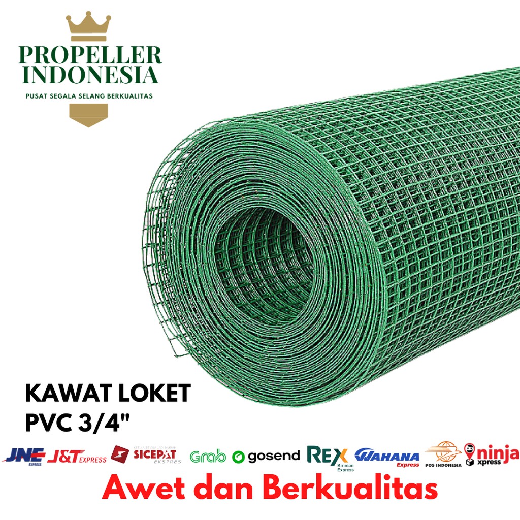 Jual Kawat Loket PVC Kawat Hijau Kawat Ayakan Ram PVC Hijau 3/4 Inch ...