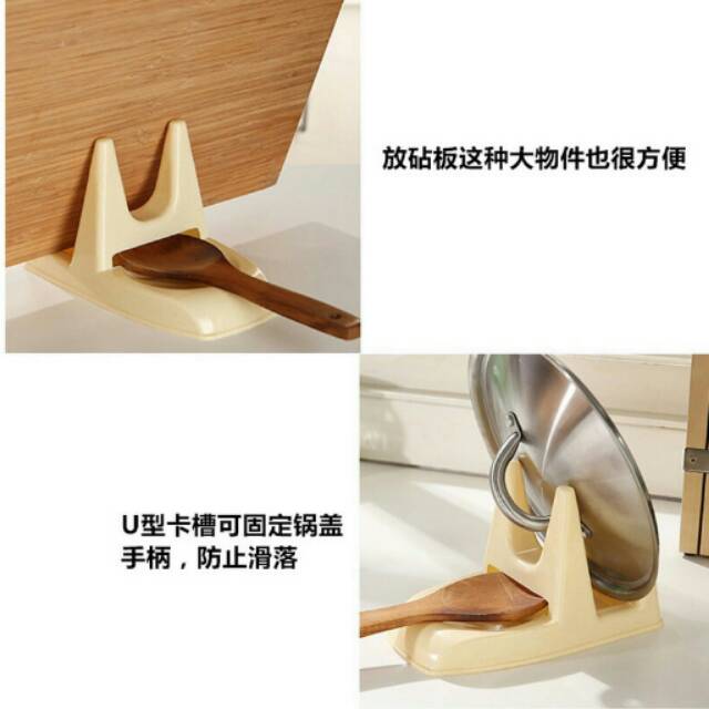 Jual Stand peralatan masak | Shopee Indonesia