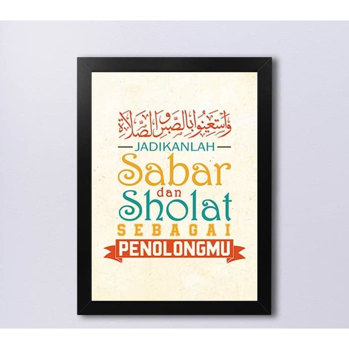 Jual Poster Quote Religi Islam Islami Pajangan Dekorasi Dinding Rumah K ...