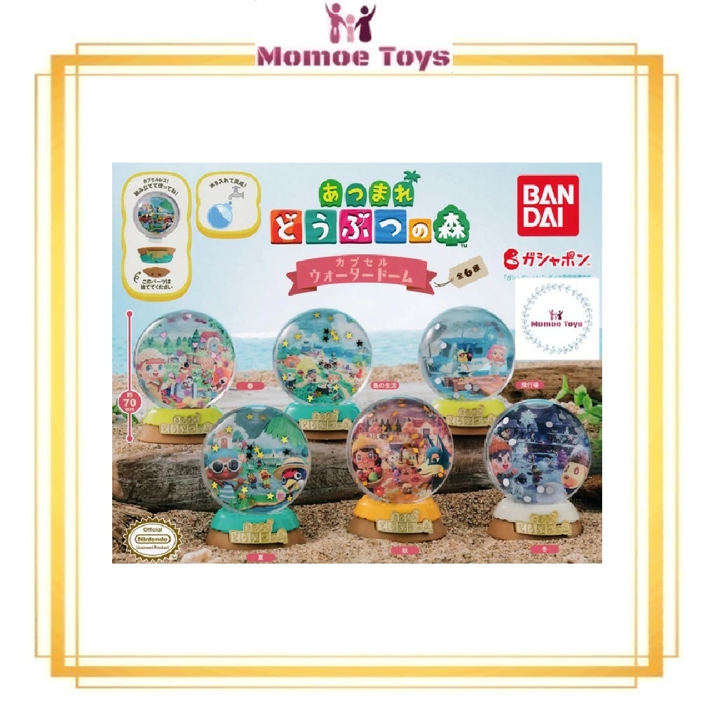 Jual Gacha-Gacha Miniatures Animal Crossing Capsule Water Dome Set of 6 ...