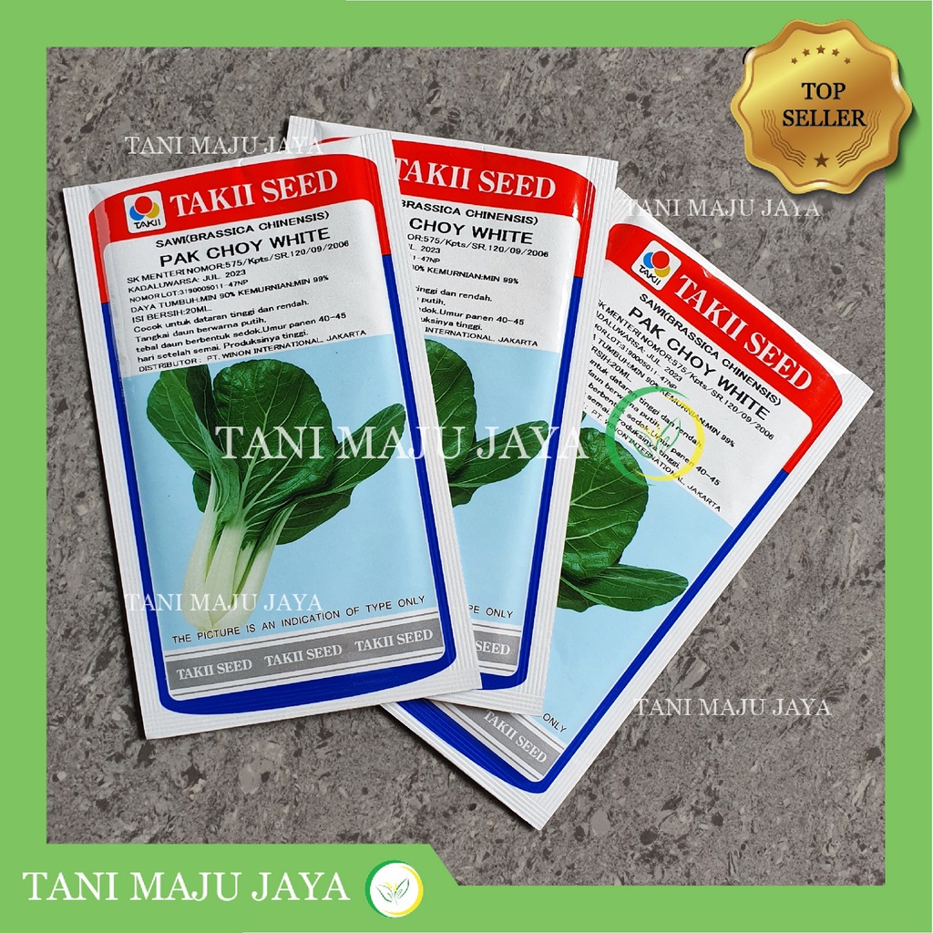 Jual Benih Sawi Pak Choy White 20 ml Takii Seed Pakchoy Sawi Daging ...