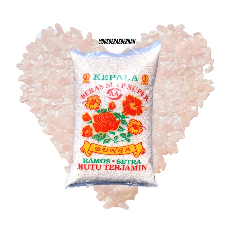 Jual Beras Bunga Pulen 5Kg - 20Kg Murah | Shopee Indonesia