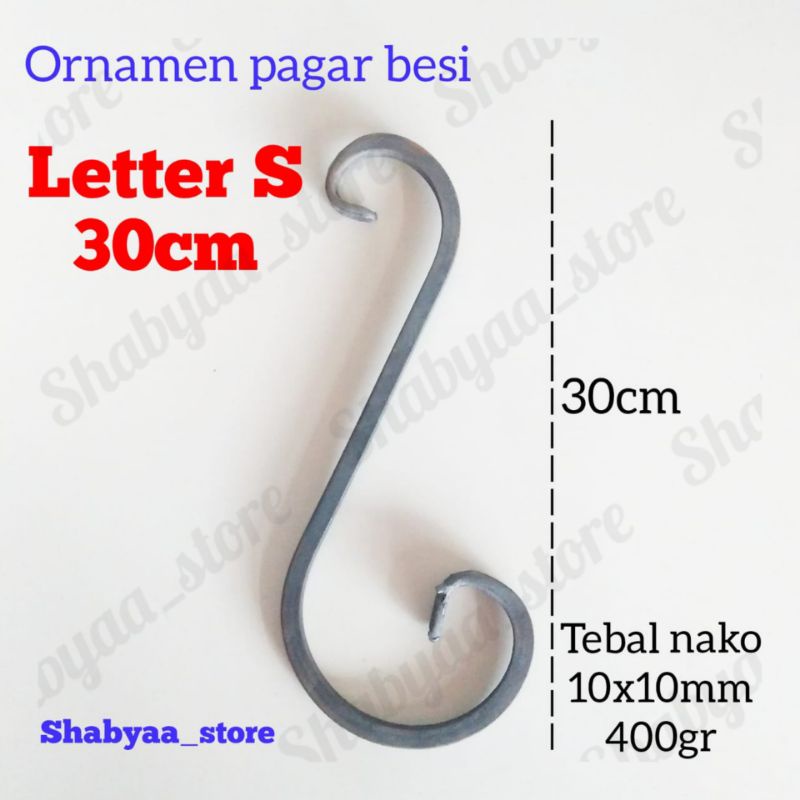 Jual Letter S 30cm besi tempa ornamen aksesoris asesoris pagar besi ...