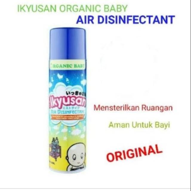 Jual Ikyusan Organic Baby Air Disinfectant 300 mL | Shopee Indonesia