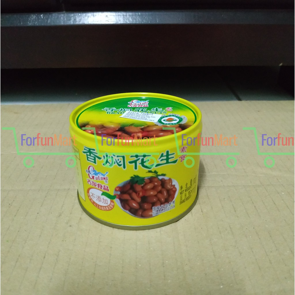 Jual Kacang Rebus Kaleng Merek Gu Long Malaysia | Shopee Indonesia