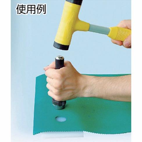 Jual HHH Packing Punch Set 5-40 mm Pembolong Packing Plong Packing ...