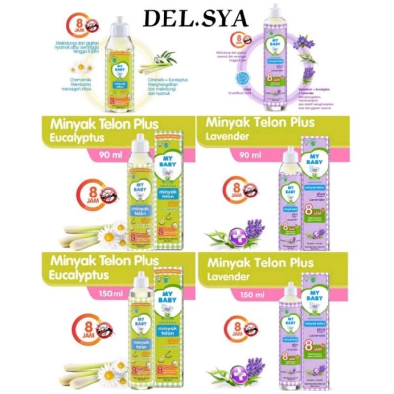 Jual My Baby Minyak Telon 60ml 90ml 150ml 8jam Plus | Shopee Indonesia