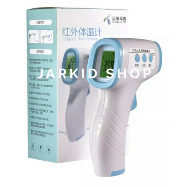 Jual Termometer Infrared FT-888 Non Kontak | Shopee Indonesia
