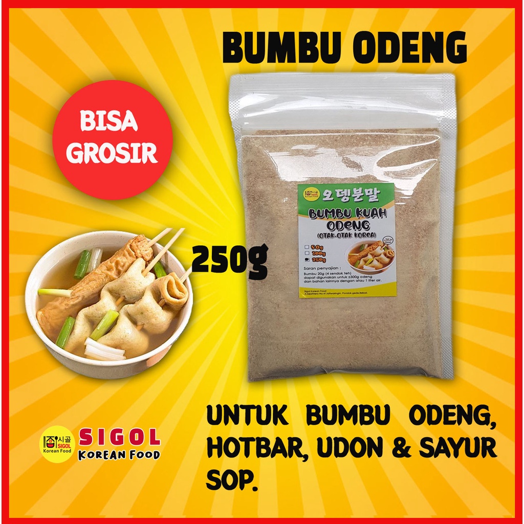 Jual Bumbu Kuah Odeng Hotbar 250gram, Sop, Odeng Eoumok,Sigol Korean ...