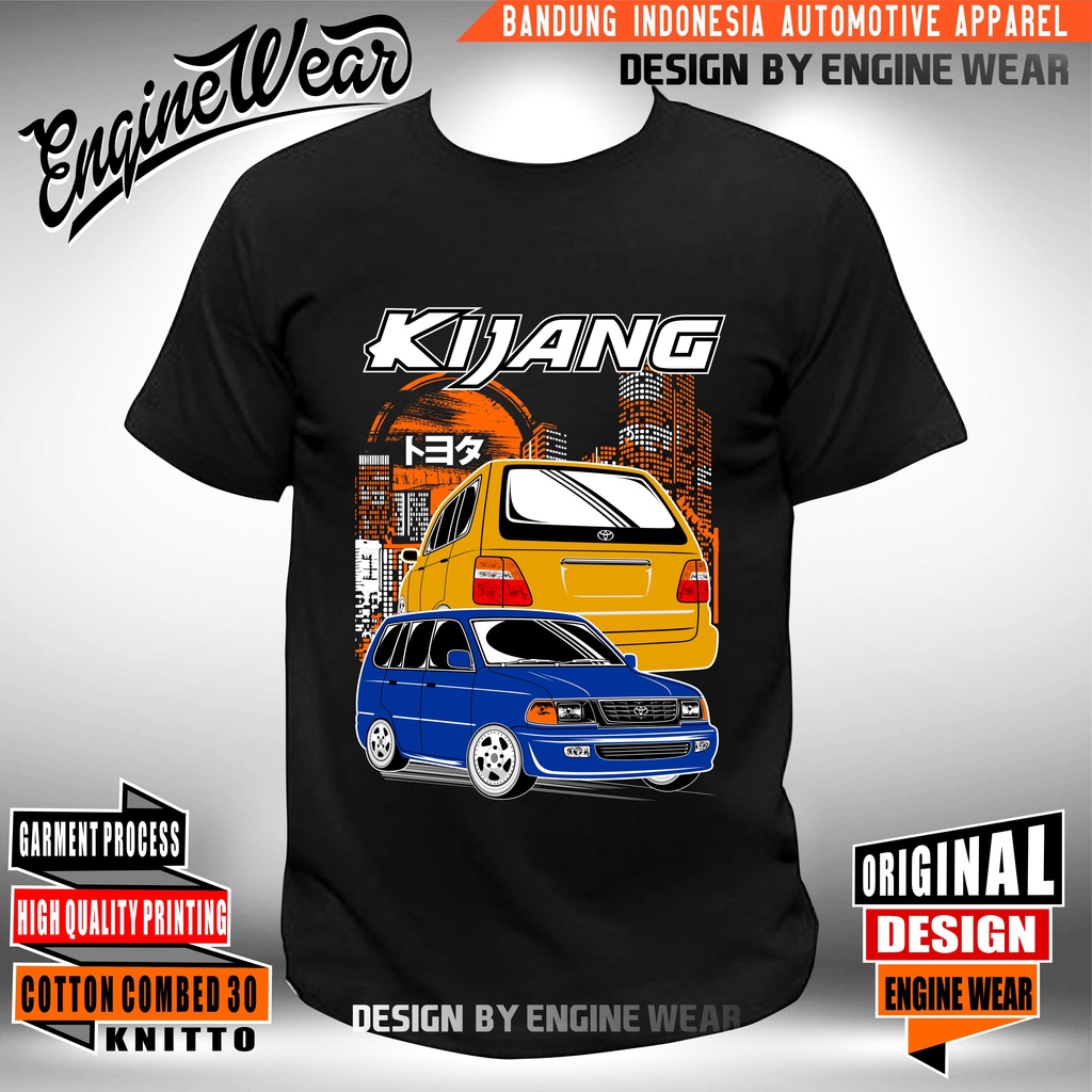 Jual Kaos kijang kapsul tshirt toyota kijang baju mobil kijang kapsul ... Jual Kaos kijang kapsul tshirt toyota kijang baju mobil kijang kapsul ...