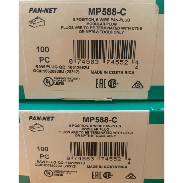 Jual Panduit MP588-C Cat5e RJ45 Connector (100 Pcs) | Shopee Indonesia