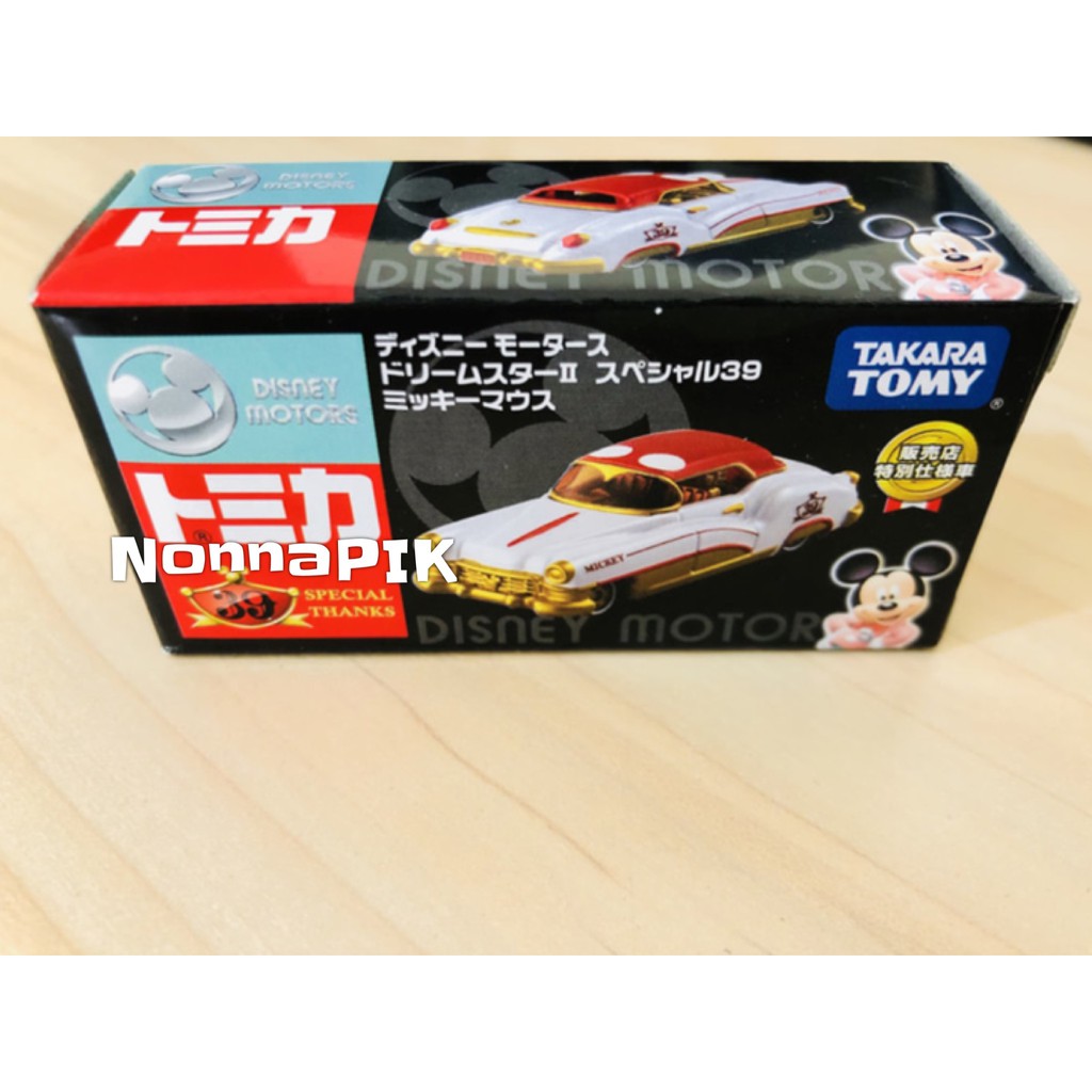 Jual Dream star II Mickey mouse 39th special tomica Disney Motors murah | Shopee Indonesia