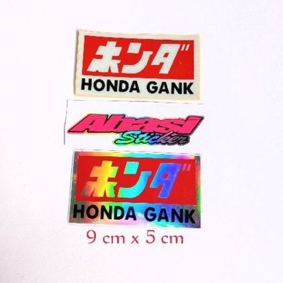 Jual STICKER KANZI HONDA GANK | Shopee Indonesia