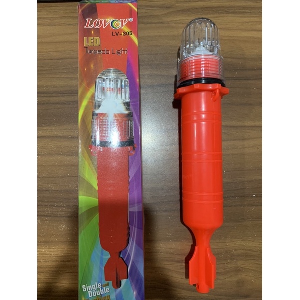 Jual Lampu Kapal Nelayan Torpedo Single Light Lovov | Shopee Indonesia