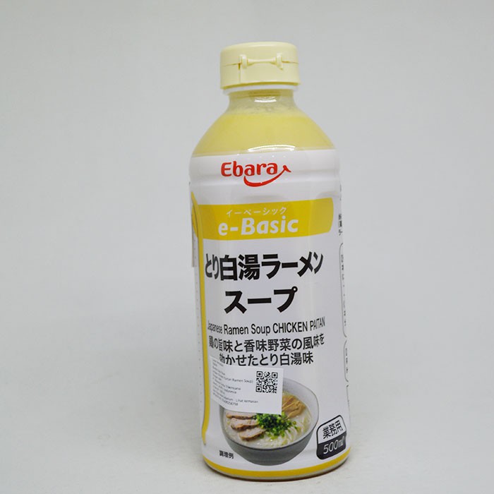 Jual EBARA E-BASIC CHICKEN PAITAN RAMEN SOUP 500 ML | Shopee Indonesia